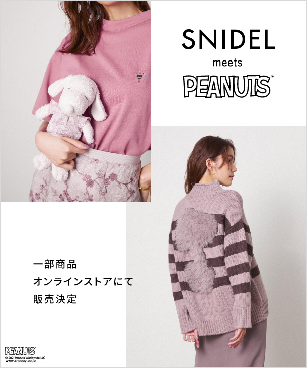 TOPICS | SNIDEL（スナイデル）公式サイト／オフィシャル通販サイト