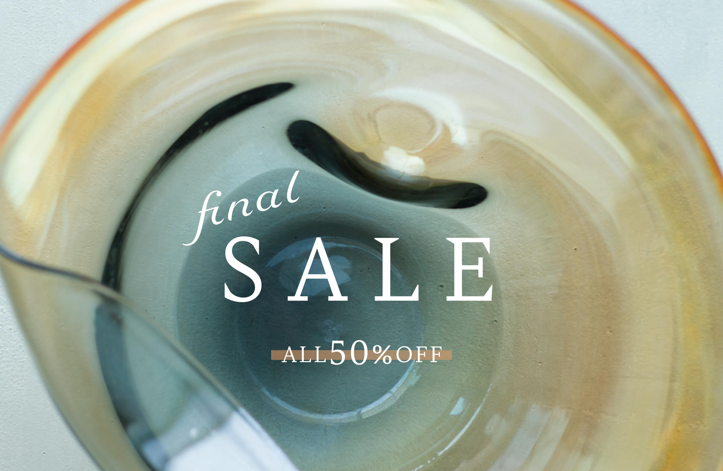 SNIDEL（スナイデル）公式サイト／オフィシャル通販サイト