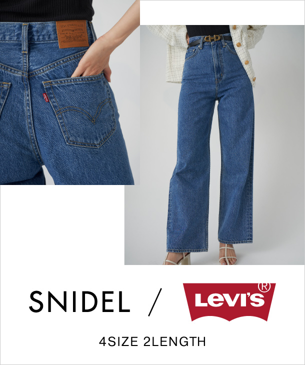 TOPICS | SNIDEL（スナイデル）公式サイト／オフィシャル通販サイト