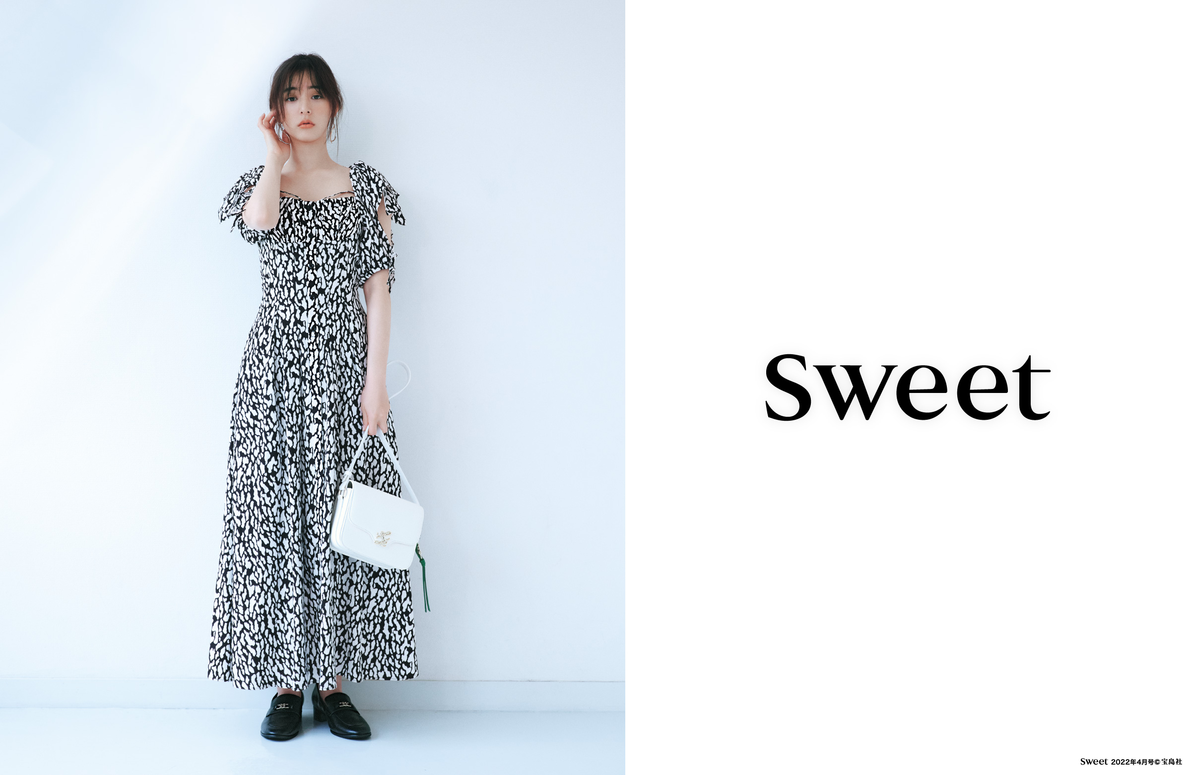 SNIDEL（スナイデル）公式サイト／オフィシャル通販サイト