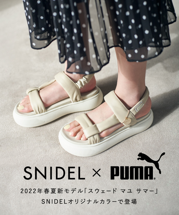 TOPICS | SNIDEL（スナイデル）公式サイト／オフィシャル通販サイト