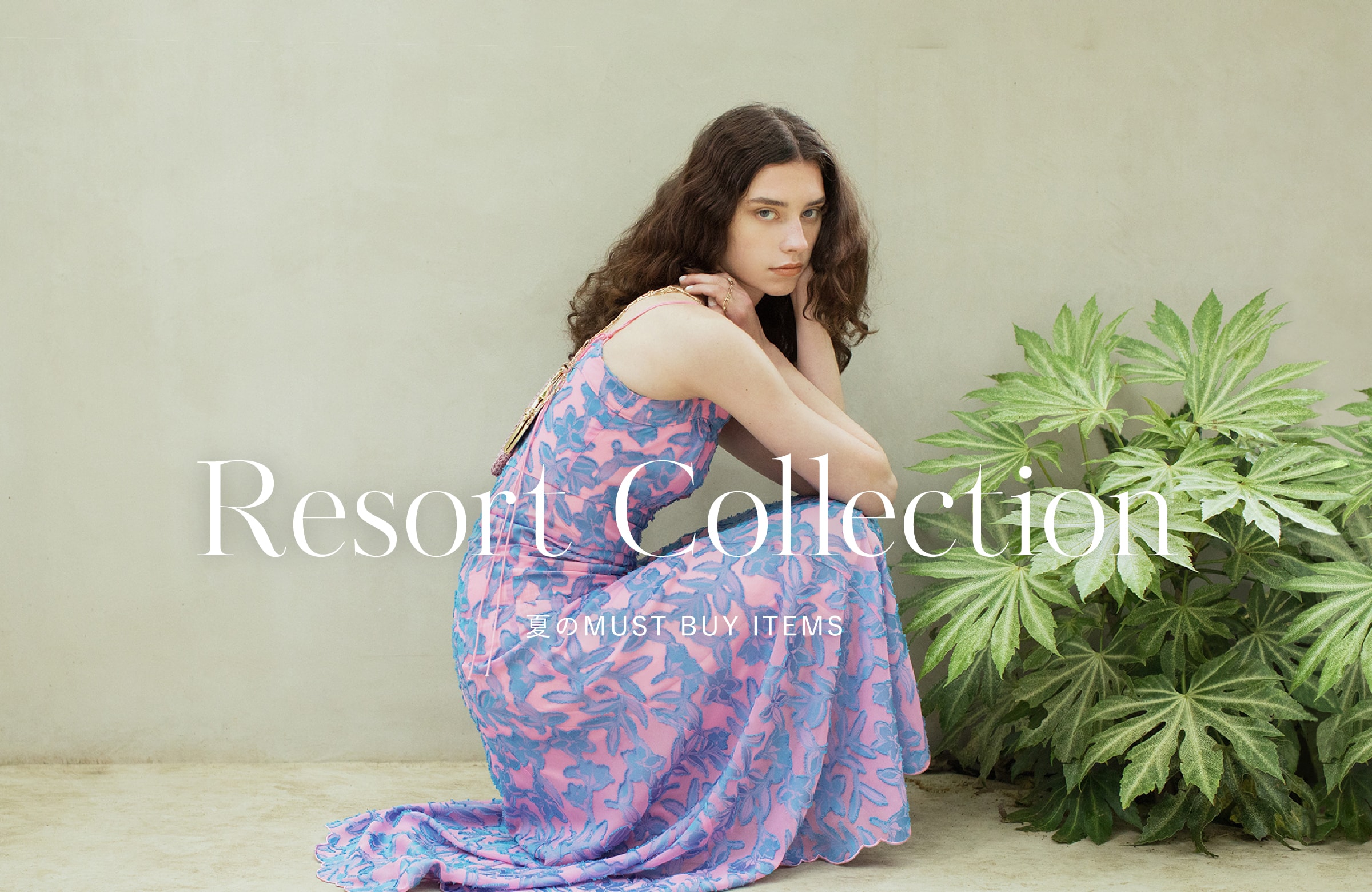 SNIDEL（スナイデル）公式サイト／オフィシャル通販サイト