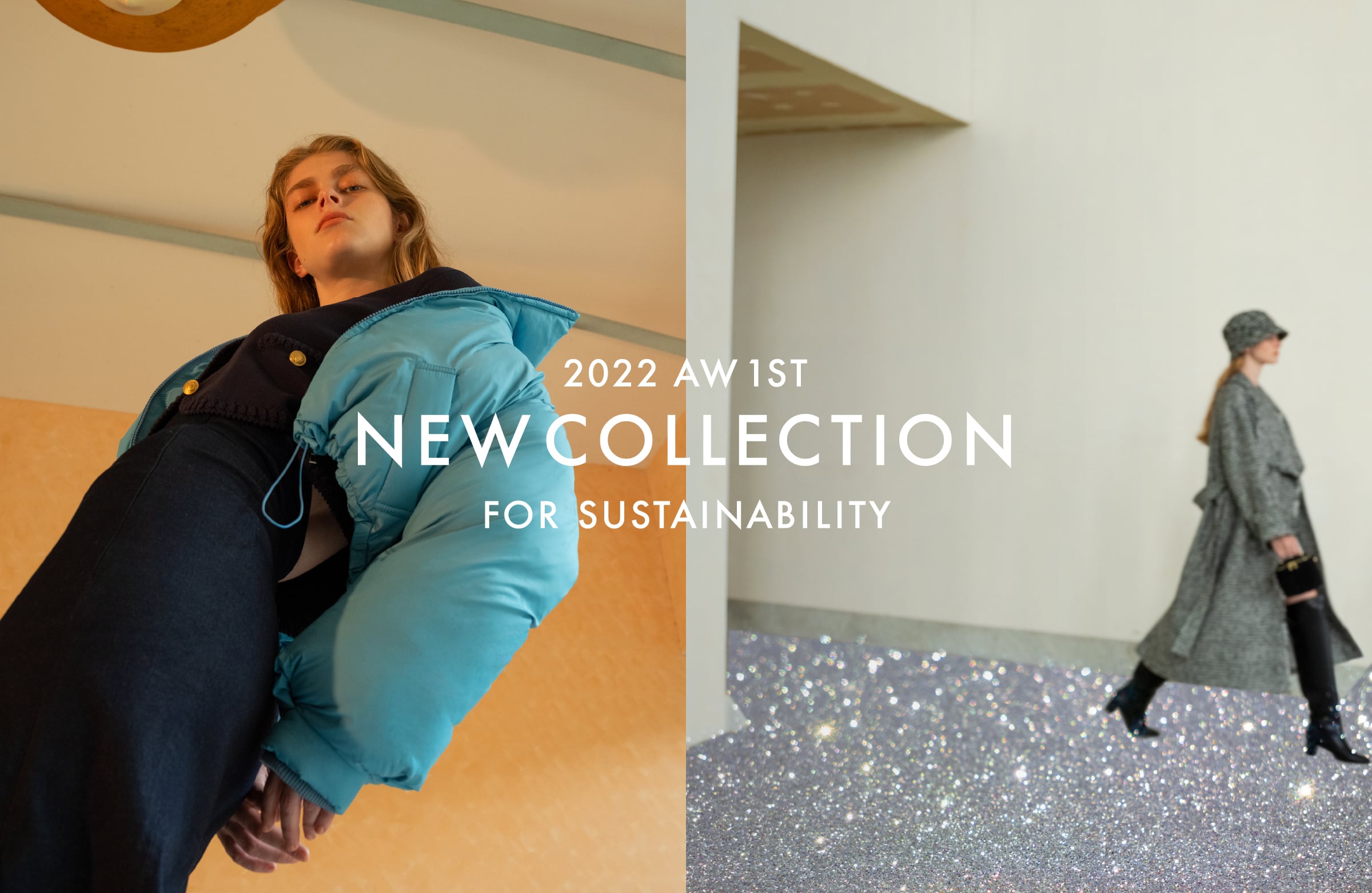 SNIDEL（スナイデル）公式サイト／オフィシャル通販サイト