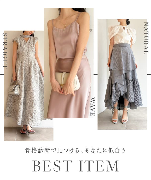 SNIDEL×Samsonite | SNIDEL（スナイデル）公式サイト