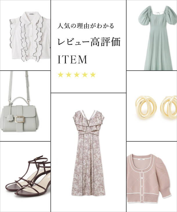 SNIDEL×Samsonite | SNIDEL（スナイデル）公式サイト