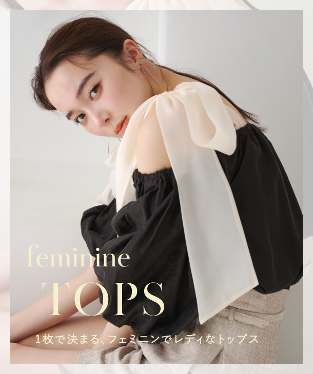 SNIDEL×Samsonite | SNIDEL（スナイデル）公式サイト