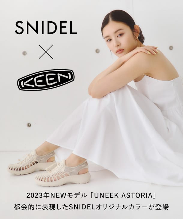 SNIDEL×Samsonite | SNIDEL（スナイデル）公式サイト